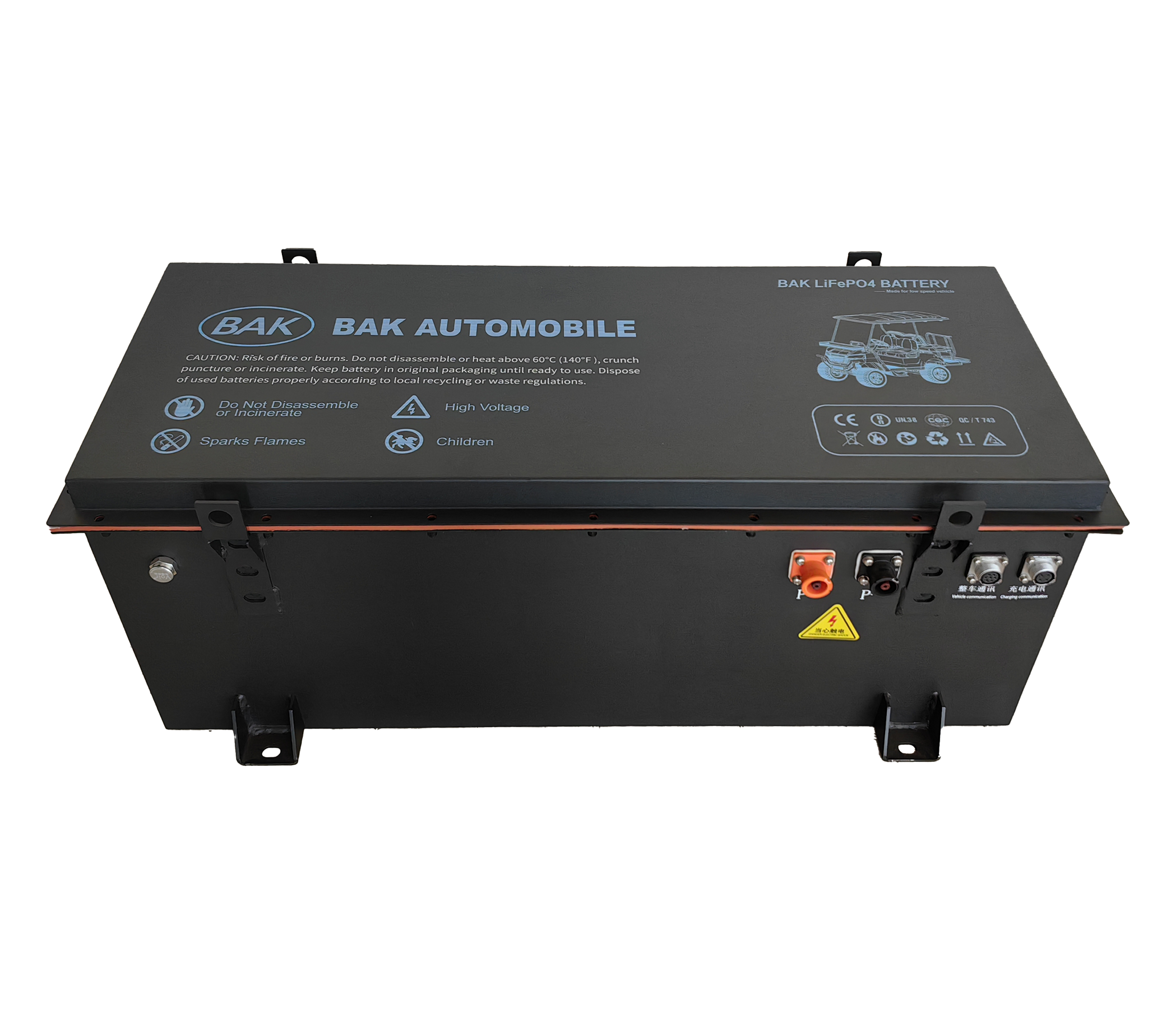 BAK Self-Developed Golf Cart Battery Pack | BAK EV